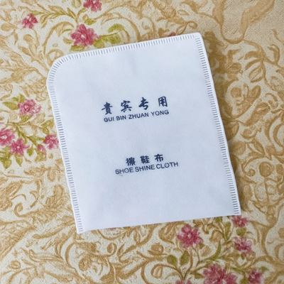 一次性擦鞋布酒店宾馆专用