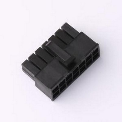 ZX-5557-4.2-2-7P-HGJK 胶壳(线对板/线对线) 2x7P 4.2mm P=4.2mm