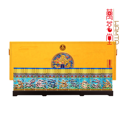 真龙天子52度限量版浓香型白酒