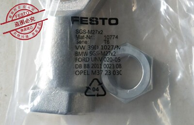 原装德国FESTO 费斯托关节轴承 10775 SGS-M36X2全新正品当天发货
