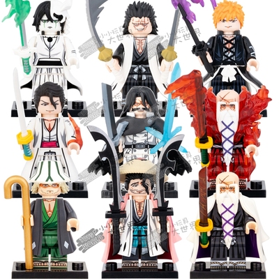 正品死神黑崎一护第三方积木人仔