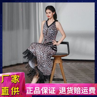 华尔兹舞裙咖豹V领上衣摩登舞裙