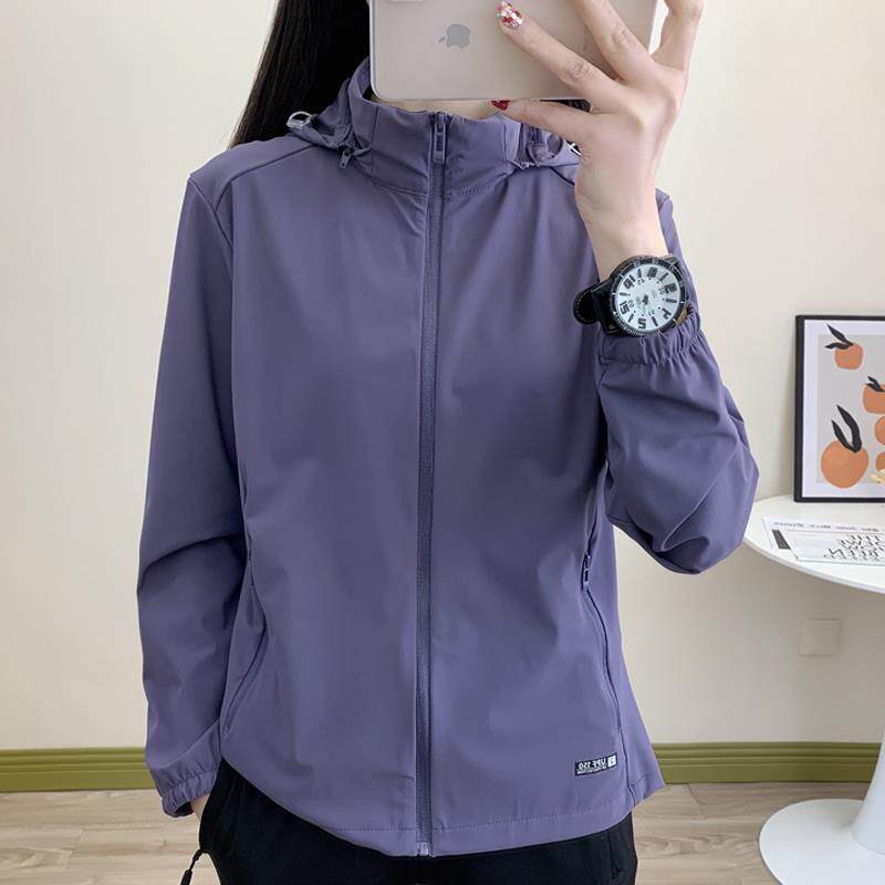 2025新款春夏户外防晒衣女防紫外线冰丝弹力运动皮肤风衣长袖外套