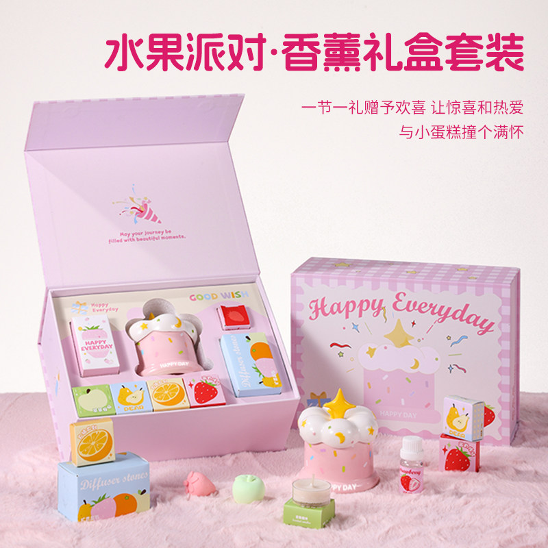 NOOWERE水果派对香薰礼盒生日七夕礼物送闺蜜朋友有意义伴手礼