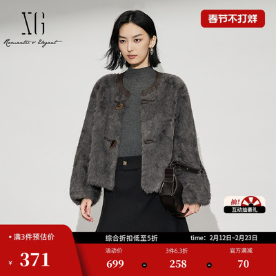 XG雪歌深灰色拼接设计短外套2025冬季新款厚款保暖长袖皮草外套女