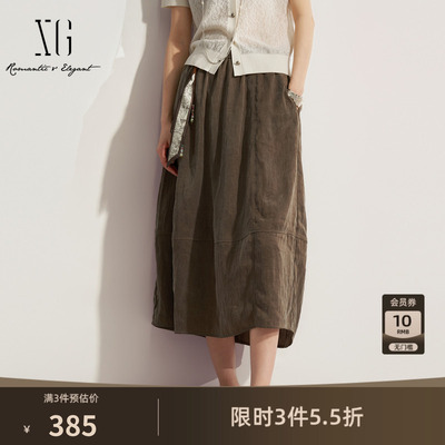 XG雪歌咖色松紧A字半身裙 2026夏季新款挂件装饰基础中长伞裙女装