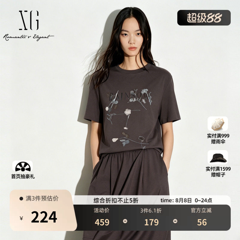 XG雪歌 咖色纯棉花卉印花短袖T恤2026夏季新款落肩休闲简约薄女装