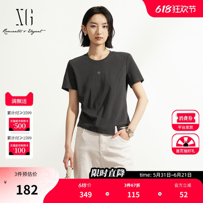 XG雪歌灰色棉感不规则短袖T恤 2026夏季新款修身圆领内搭上衣女装