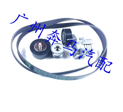 F12 F13 F15 E71 F02 640I 35IX涨紧轮张紧器过渡轮惰轮适用宝马