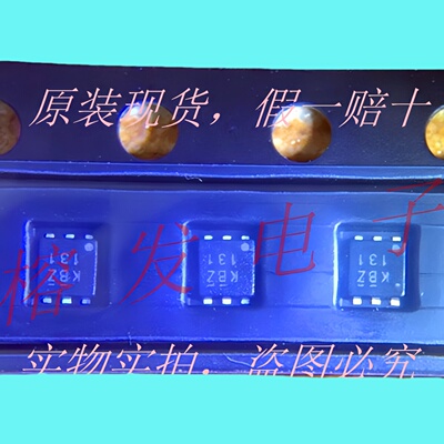 锂离子电池S-8241ABZPG-KBZTFG