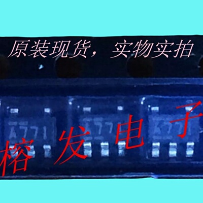NJM2871BF33电压调节器丝印A771