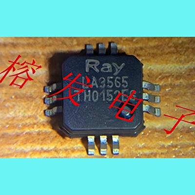 RMLA3565A-58/RAY/射频放大器IC/QFP12/LA3565