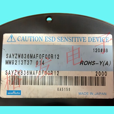 SAYZW836MAF0F00R12/836.5 MHZ/双工器