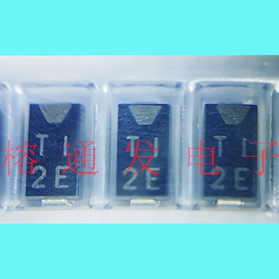 EC31QS03L肖特基管30V3A丝印T1