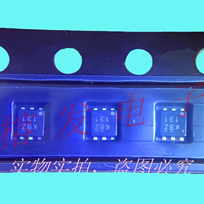 S-8241ABZPG-KBZSNT-6A丝印KBZ