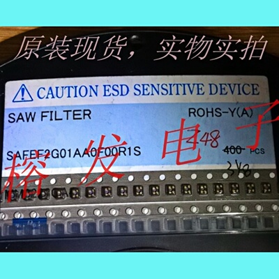 SAFEF2G01AA0F00R1S/声表滤波器SMD4