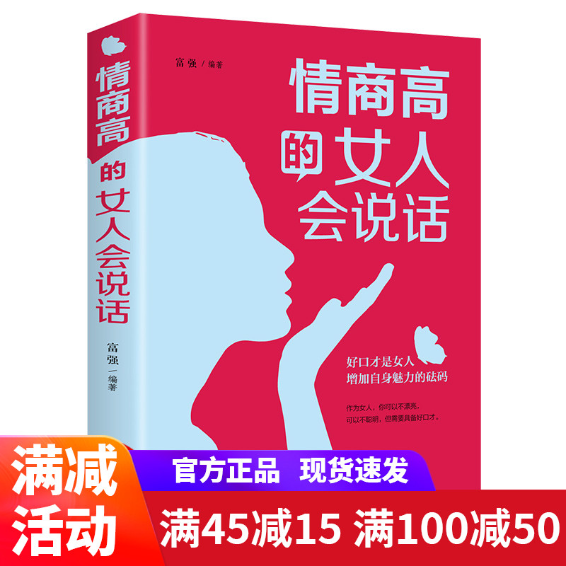异形 契约官方电影授权小说科幻宇宙空间变异怪兽太空大战书籍幻象文库新星出版社cx虎窝淘