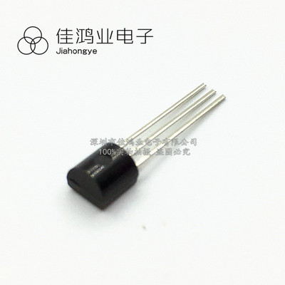 2N3904 TO-92 NPN功率三极管/晶体管 全新国产(1000只/26元)