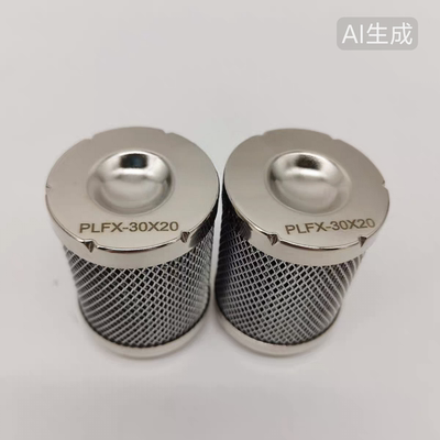 PLFX-30×3 ×5 ×10 ×20 黎明液压油滤芯 PLF压力管路过滤器