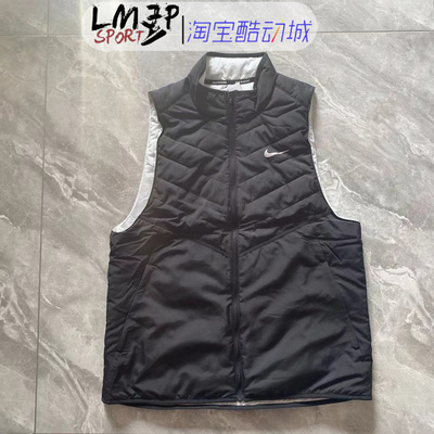 Nike/耐克 Therma-Fit 男子跑步保暖拒水透气马甲 DD5648-010-379