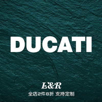 适用于Ducati杜卡迪复古