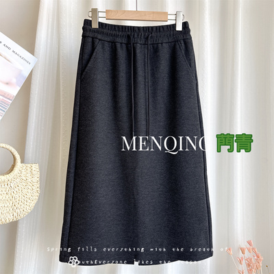 门青女士秋冬加厚半身裙