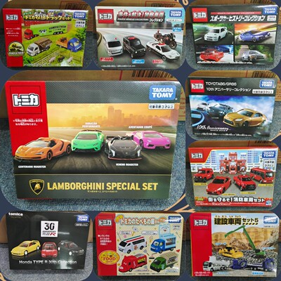 合金车多美卡合金礼盒合集套装