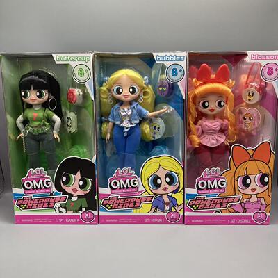 MGA正版 惊喜娃娃LOL飞天小女警潮流时尚装扮 过家家儿童玩具