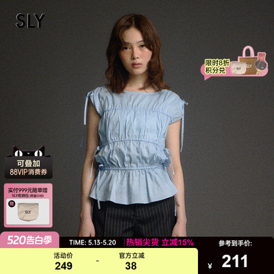 SLY早春新品甜美系带飞飞袖褶皱修身圆领衬衫女030ISZ30-4441