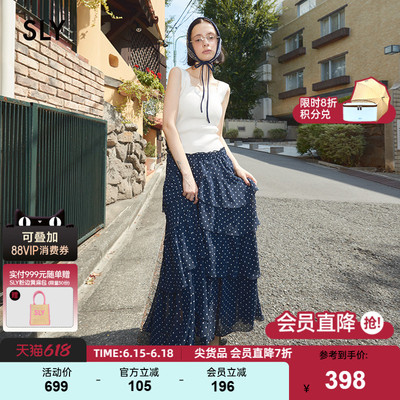 SLY 春季新品甜美日系波点不规则层叠半身长裙030IAR31-3601