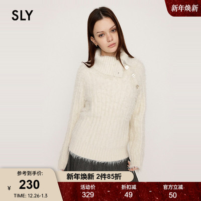 SLY 2024冬季新品慵懒感软糯毛绒针高领纯色针织衫030HAY70-4641