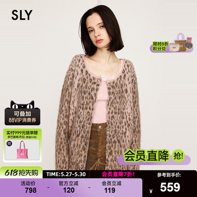 SLY春季新品复古温柔风豹纹软糯宽松针织开衫女030IAZ70-1911