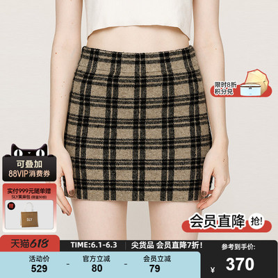 SLY 春季新品复古港风格纹撞色包臀修身短裙女030IAZ71-3001