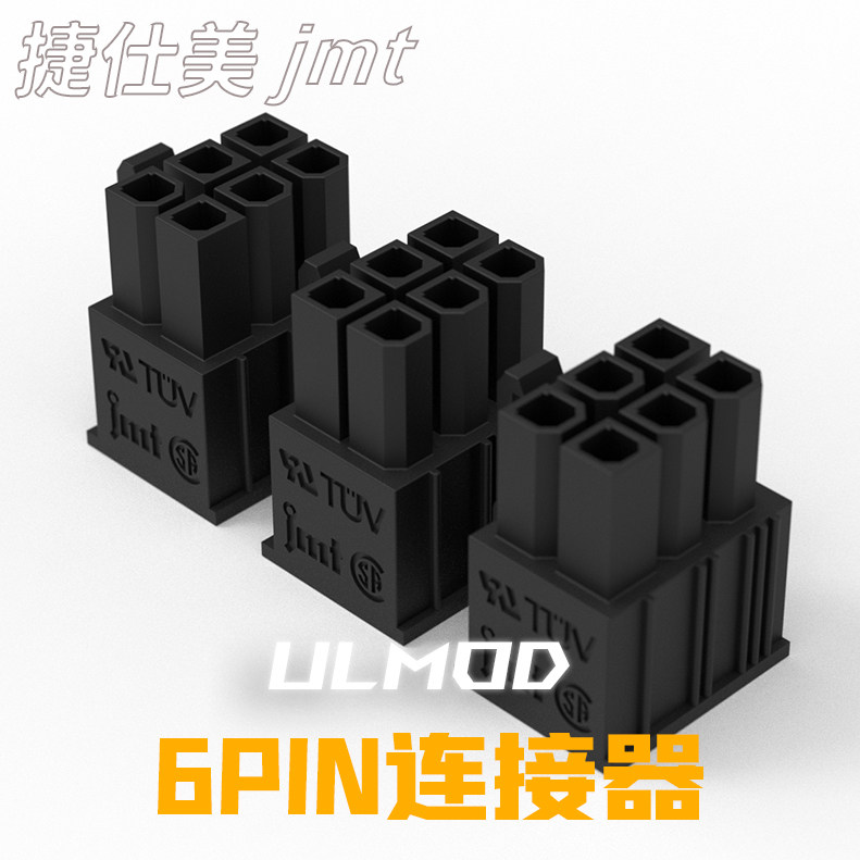 正品全新原装 SLM6500 5V交流适配器的2A锂离子电池充电IC SOP-8_虎窝淘