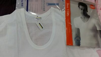 韩国男士u领薄款透气中老年汗衫