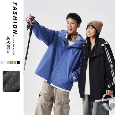 新款夹克冲锋衣男女同款户外防风潮牌登山服春秋情侣款夹克外套