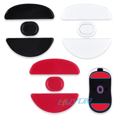 迈从A5/Pro/max鼠标脚贴脚垫