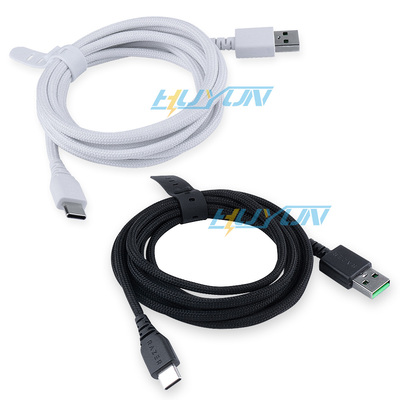 适用于viper毒蝰V2PRO 蝰蛇V3 巴塞V3PRO数据充电线 接收器连接线