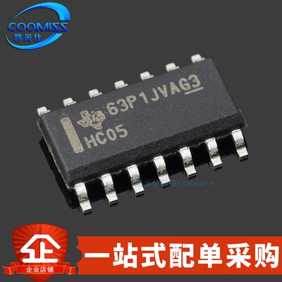 逻辑芯片SN74HC05DRSOP-14