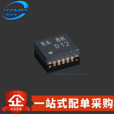 RT8243AGQW/8243AZQW/8248AGQW/8