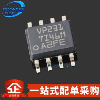 芯片SN65HVD231DR集成IC