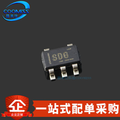 稳压器芯片TPS72325DBVT集成IC