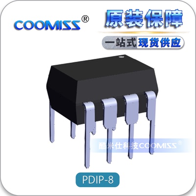 INA122PINA122PA仪表放大器PDIP(
