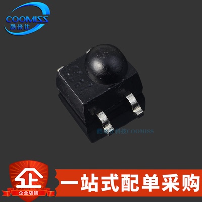 PD1522B/IR6721C/TR8IRMH638T/TR