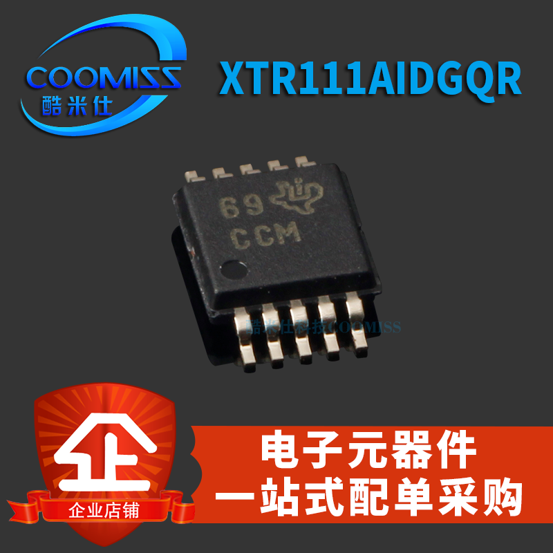 XC7K325T-2FFG900I XTR115 116UA/2K5 115U/2K5 111AIDGQR贴片BGA_虎窝淘