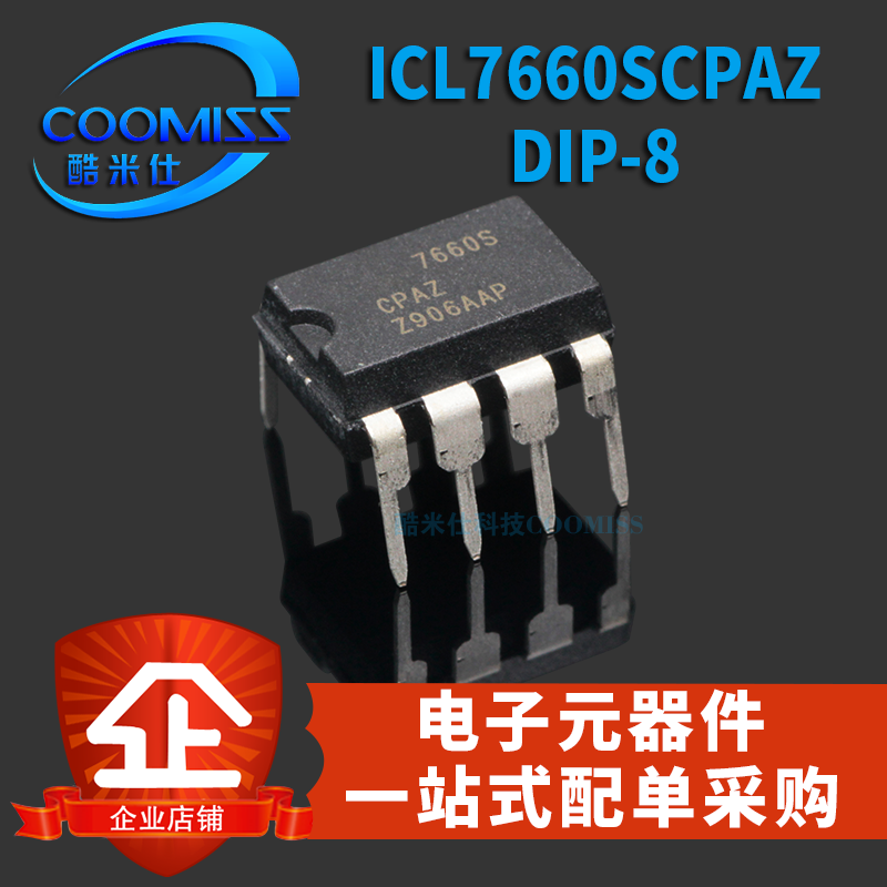 原装 ICL7660SCPAZ封装DIP-8电源芯片IC电压转换器直插_虎窝淘