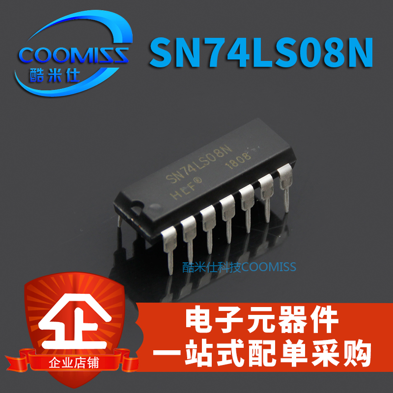 LG 50PC1R-CH缓冲板6870QDC004A 6870QDC005A 6871QDH089A/88A_虎窝淘 LG 50PC1R-CH缓冲板6870QDC004A 6870QDC005A 6871QDH089A/88A_虎窝淘