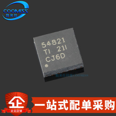 电源芯片TPS54821RHLRTPS54821