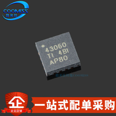 控制器芯片TPS43060RTERIC