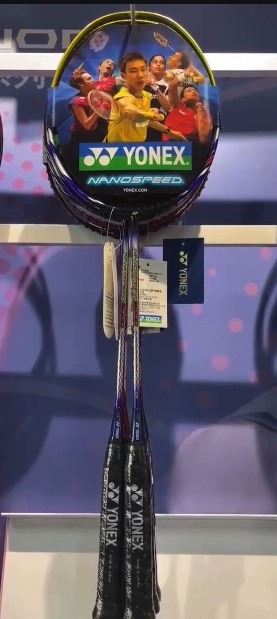 NANOSPEED 9000 Type S NS9000S - 中羽在线